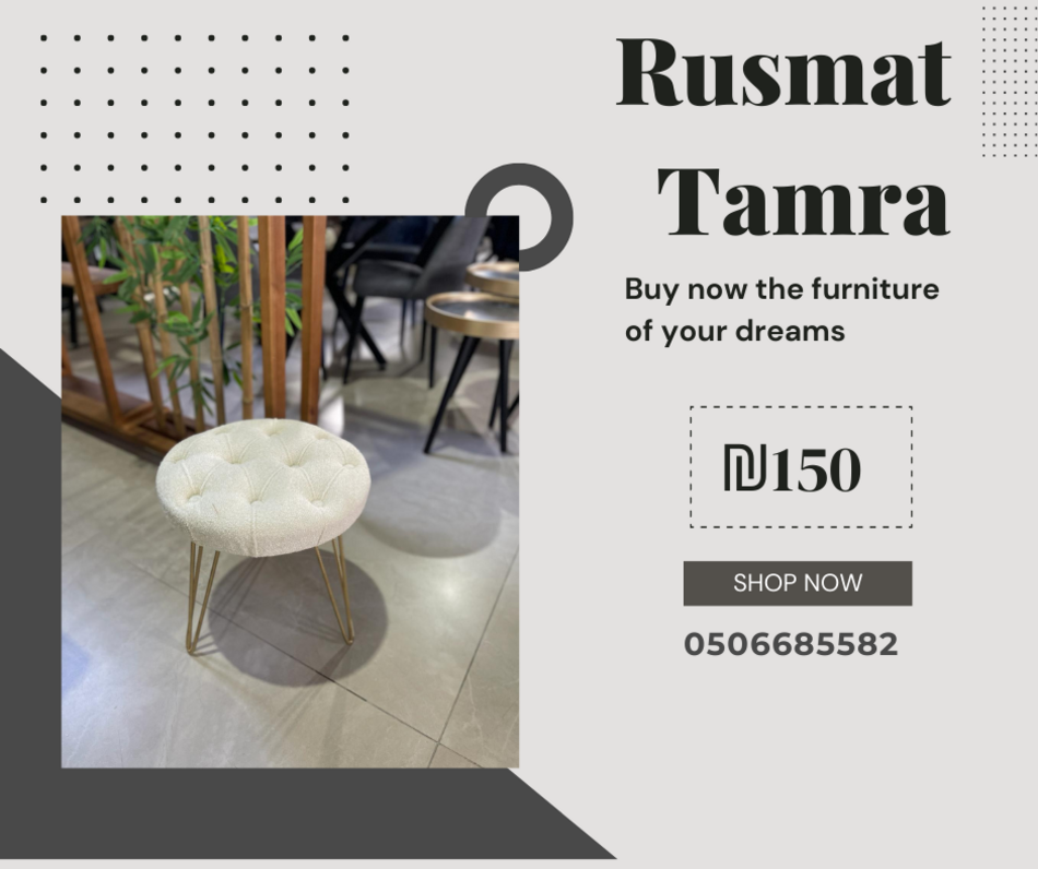 RUSMAT