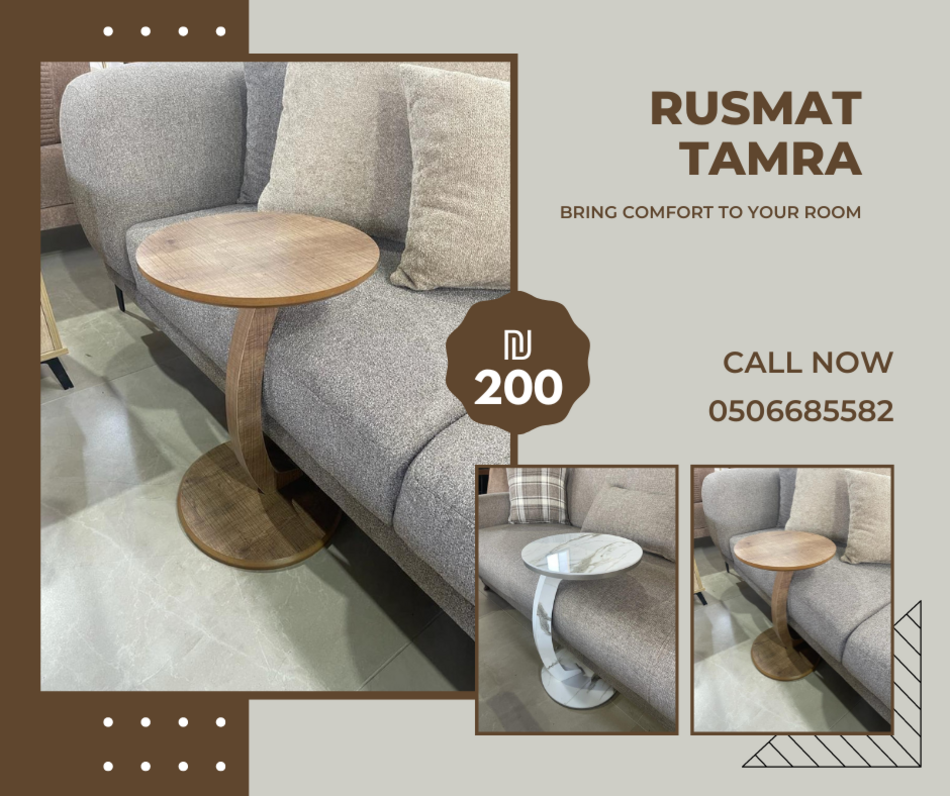 RUSMAT